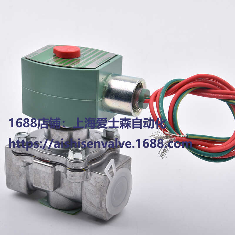 Natural Gas Ignition Material Aluminum Solenoid Valve EF 8215G010 ...