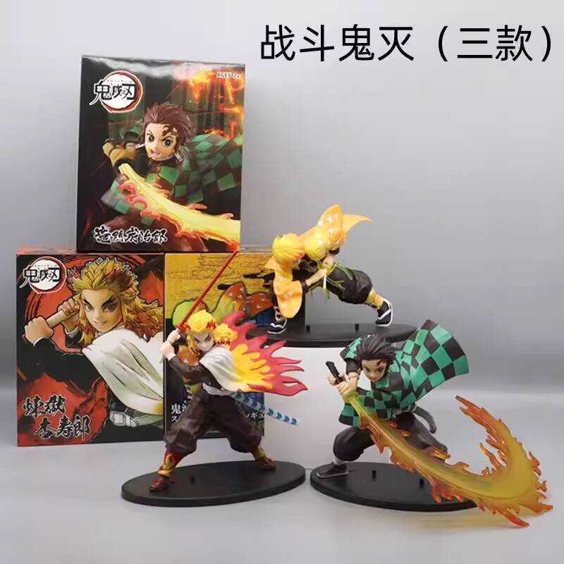 Demon Slayer: Kimetsu No Yaiba Large Figure Tanjiro Kamado Hashira ...