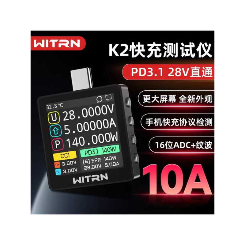 WITRN K2 Voltage Current Meter PD3.1 Tester Fast Charging Protocol ...