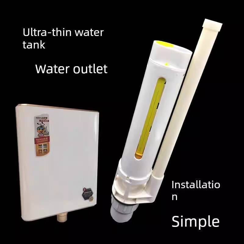 Ultra-Thin Squat Toilet Plastic Water Tank Outlet Valve Drain Valve ...