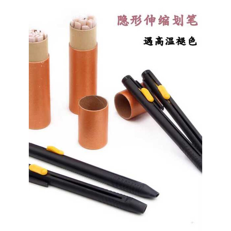 White Sheets Drawing Telescopic Sewing Invisible No Sharpening Chalk ...