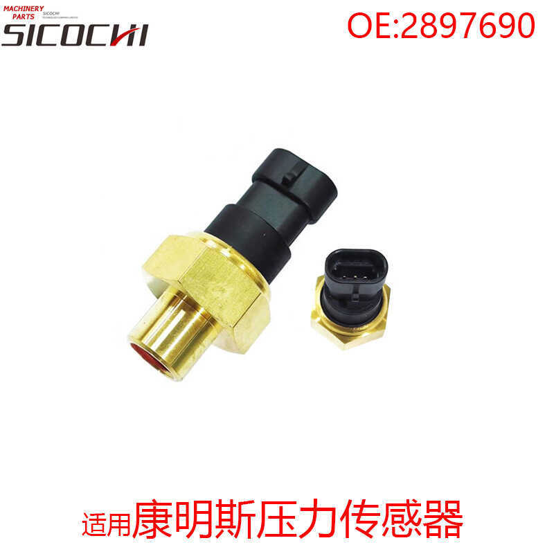 Excavator Accessories Compatible With Cummins Oil Pressure Sensor Flat ...