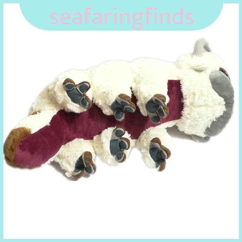 Designed Adorably Last Airbender Resource 20" Appa Avatar Plush For ...