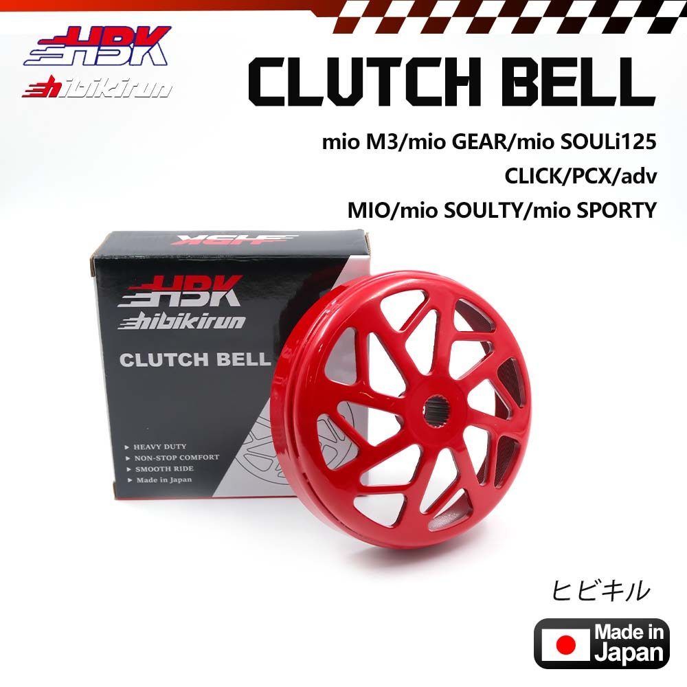 HBK Motorcycle Clutch Bell with Groove for Click 125 Mio i 125 sporty ...