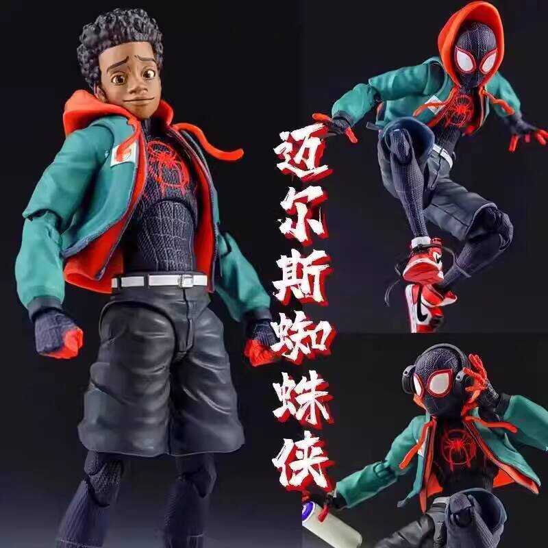 Marvel SHF Spider-Man Toy Parallel Across The Universe 2 Miles Gwen ...