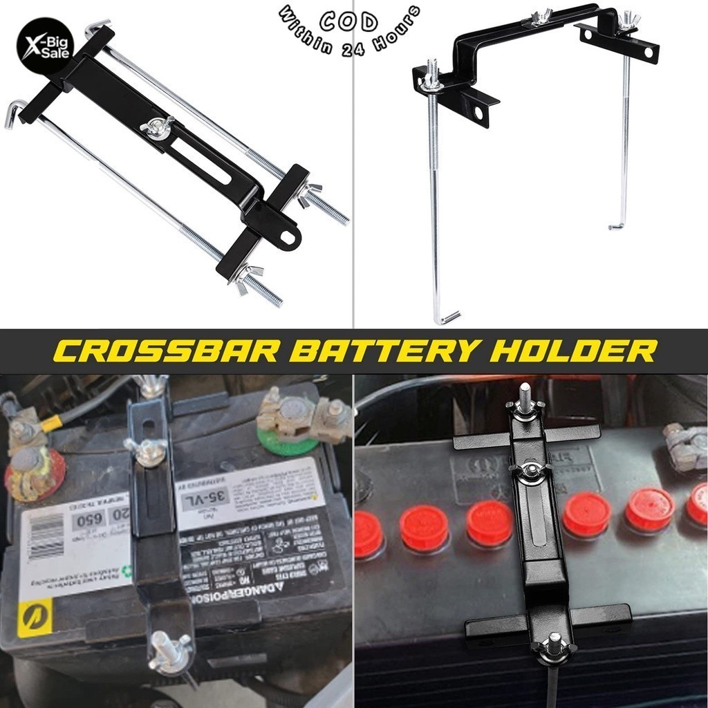 23cm Car Battery Hold Down Car Storage Battery,Car Battery Holder ...