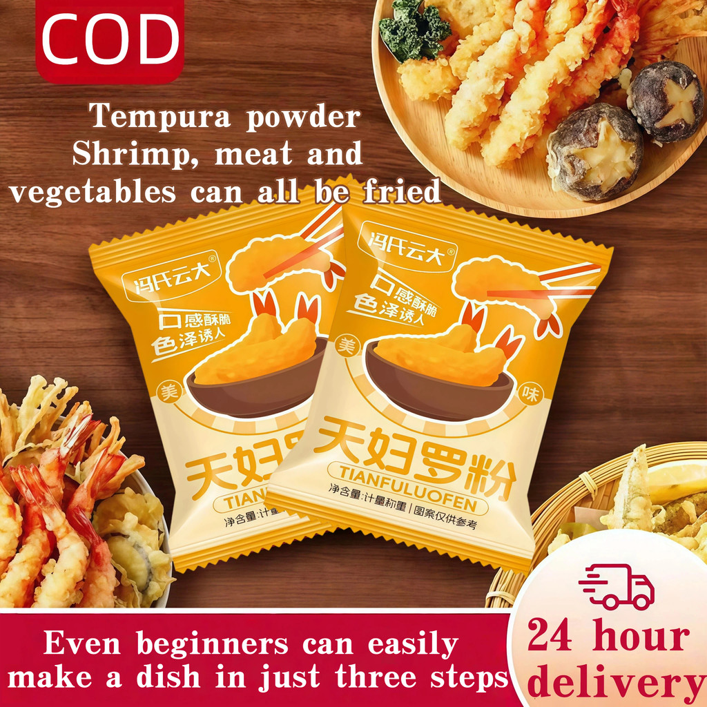High-quality Japanese multi-purpose tempura flour makes fried chicken ...