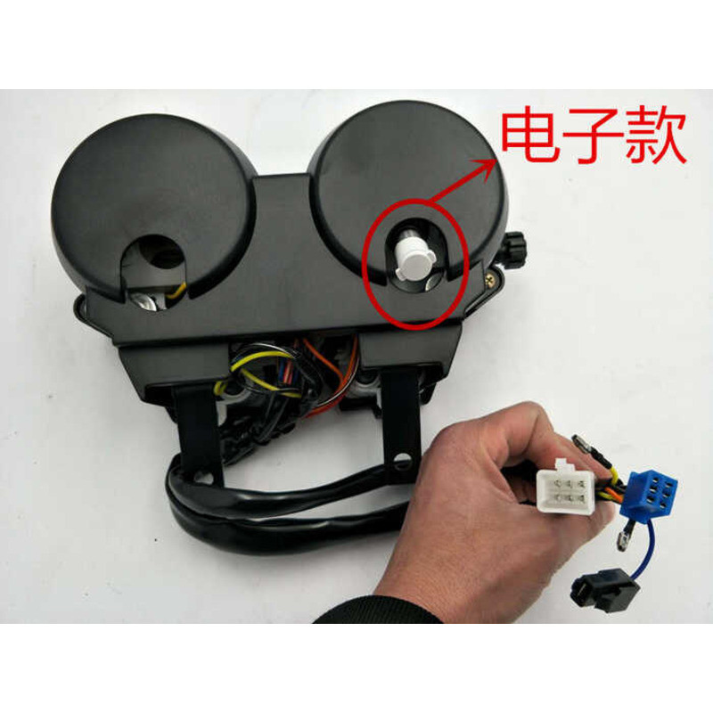 Instrument Assembly En125-2A-2F Odometer, Speedometer And Tachometer Of ...