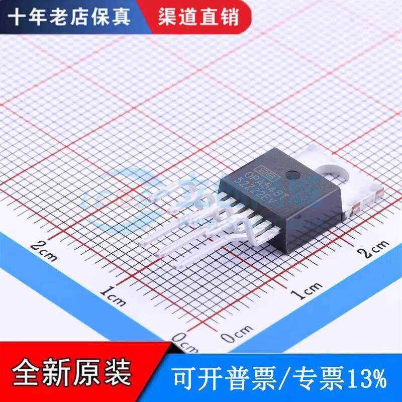 Only Brand New Original OPA548T Package TO-220-7 Single Channel ...