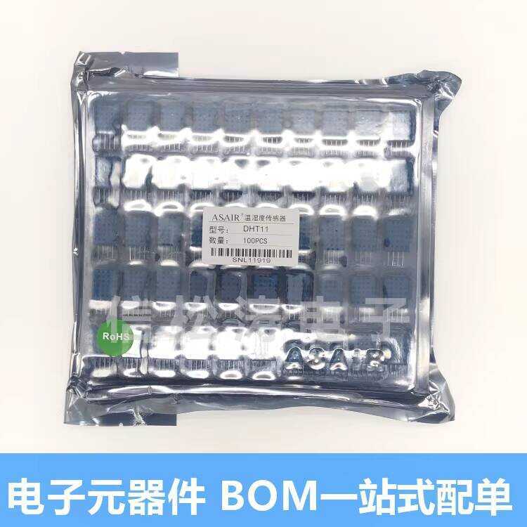 Brand New Original DHT11 DIP-4 Digital Temperature Sensor Module/Probe ...