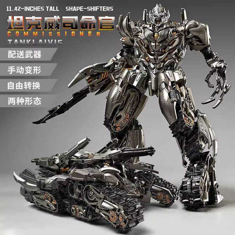 Transformers Tank Optimus Prime 6 Days Of Glory Movie High-Detail Model ...