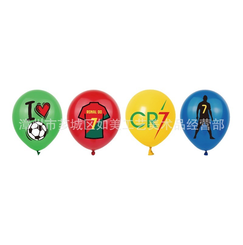 Cristiano Ronaldo Soccer Birthday Theme Party Decorations Banner Cake ...