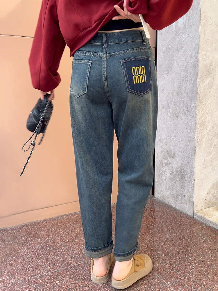 GHAOHES Harem Jeans Plus Size Women's Pants Cover The Hips Can Be Worn ...