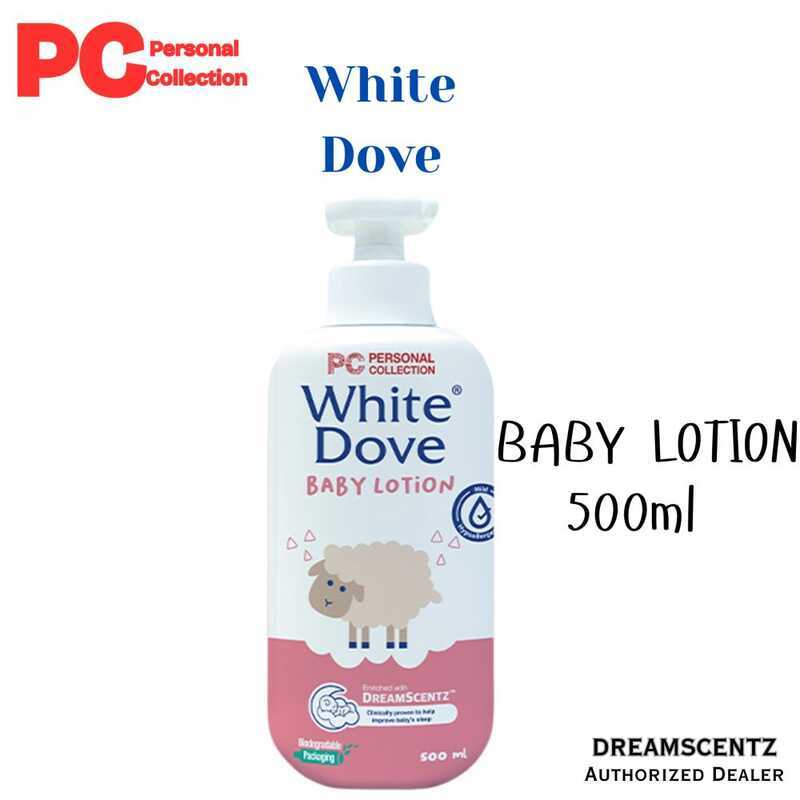 PC Collection White Dove Baby LOTION BIG SIZE 500Ml | Shopee Philippines
