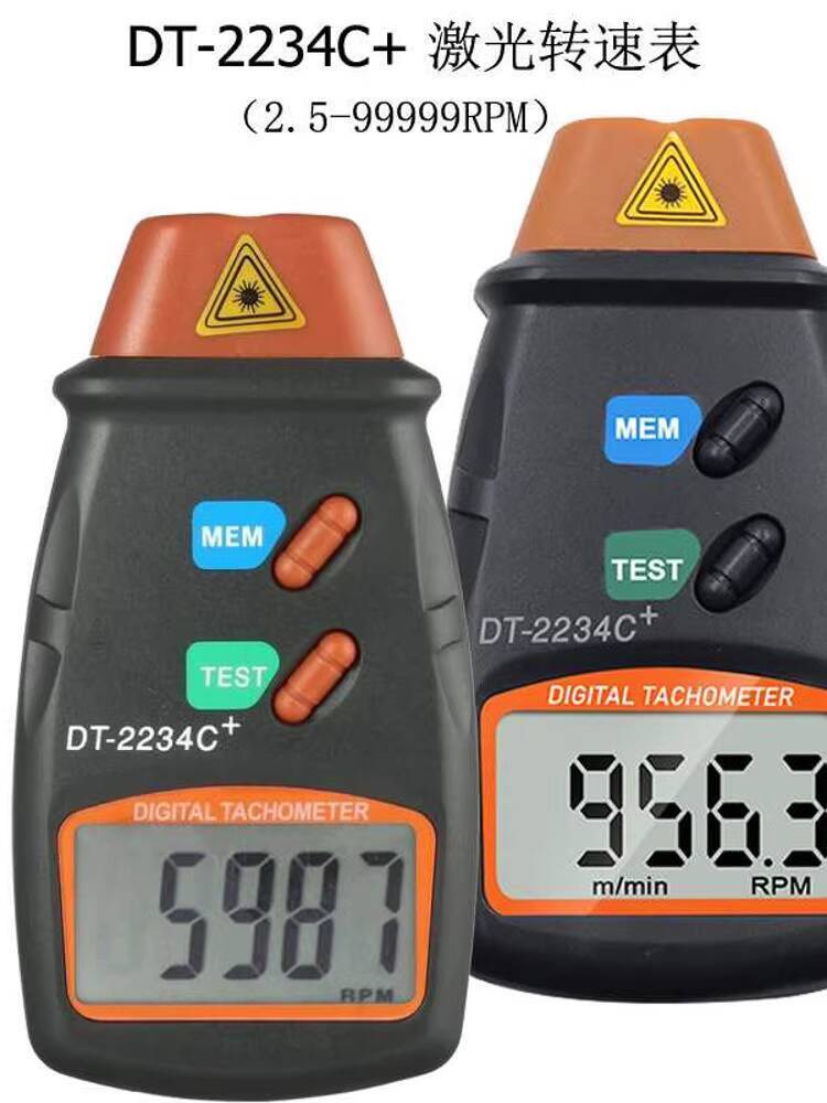 Supply Infrared Tachometer Photoelectric Speedometer Digital Tachometer ...