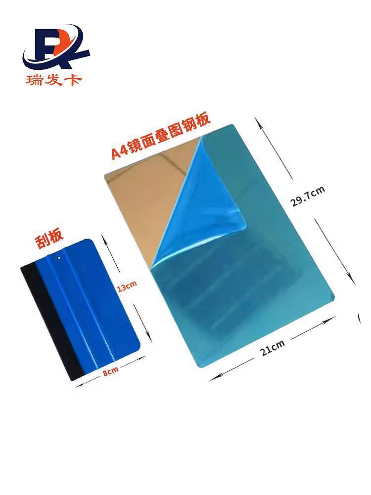 Engineering Completion Drawing Folding Board Folding Completion Drawing ...