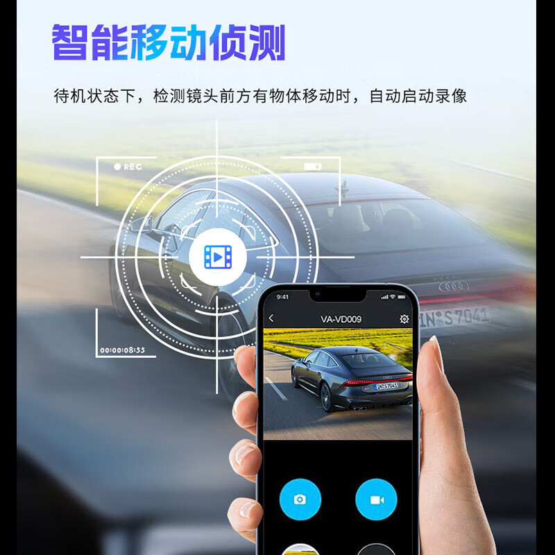 Patriot Law Enforcement Recorder S9 Infrared Night Vision 1080P High ...