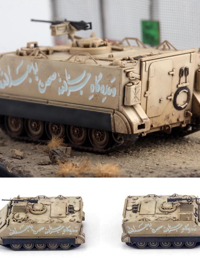 Quenching Finished Product 1/72 Iran Republic Guard M113 Armored ...