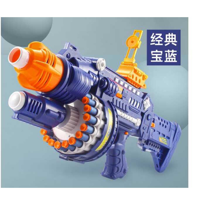Big Electric Soft Bullet Blaster Gun W/ 40Pcs 72C C8c | Shopee Philippines
