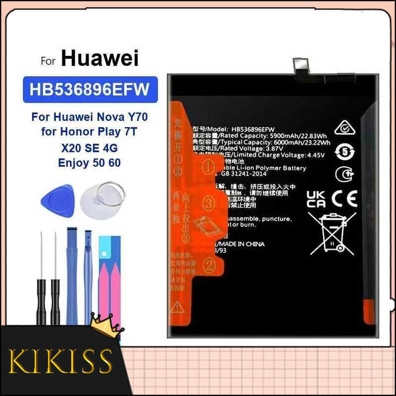 Battery HB536896EFW 6000mAh For Huawei Nova Y70 for Honor Play 7T X20 ...