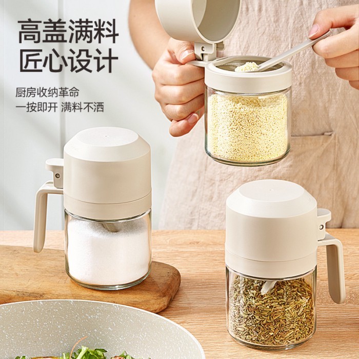 HOT! 350ml Kitchen Quantitative Salt Shaker Salt, Chicken Essence And ...