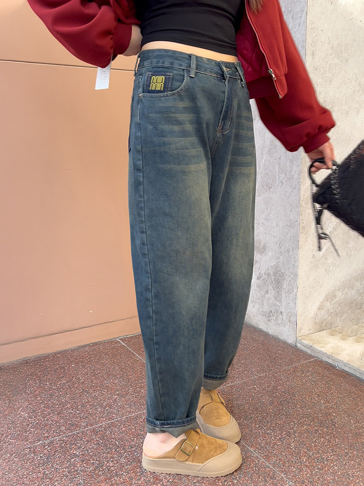 GHAOHES Harem Jeans Plus Size Women's Pants Cover The Hips Can Be Worn ...