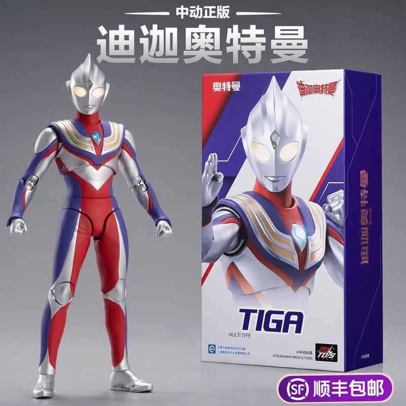 Authentic Ultraman Tiga Action Figure With Super Mobility And Light-Up ...