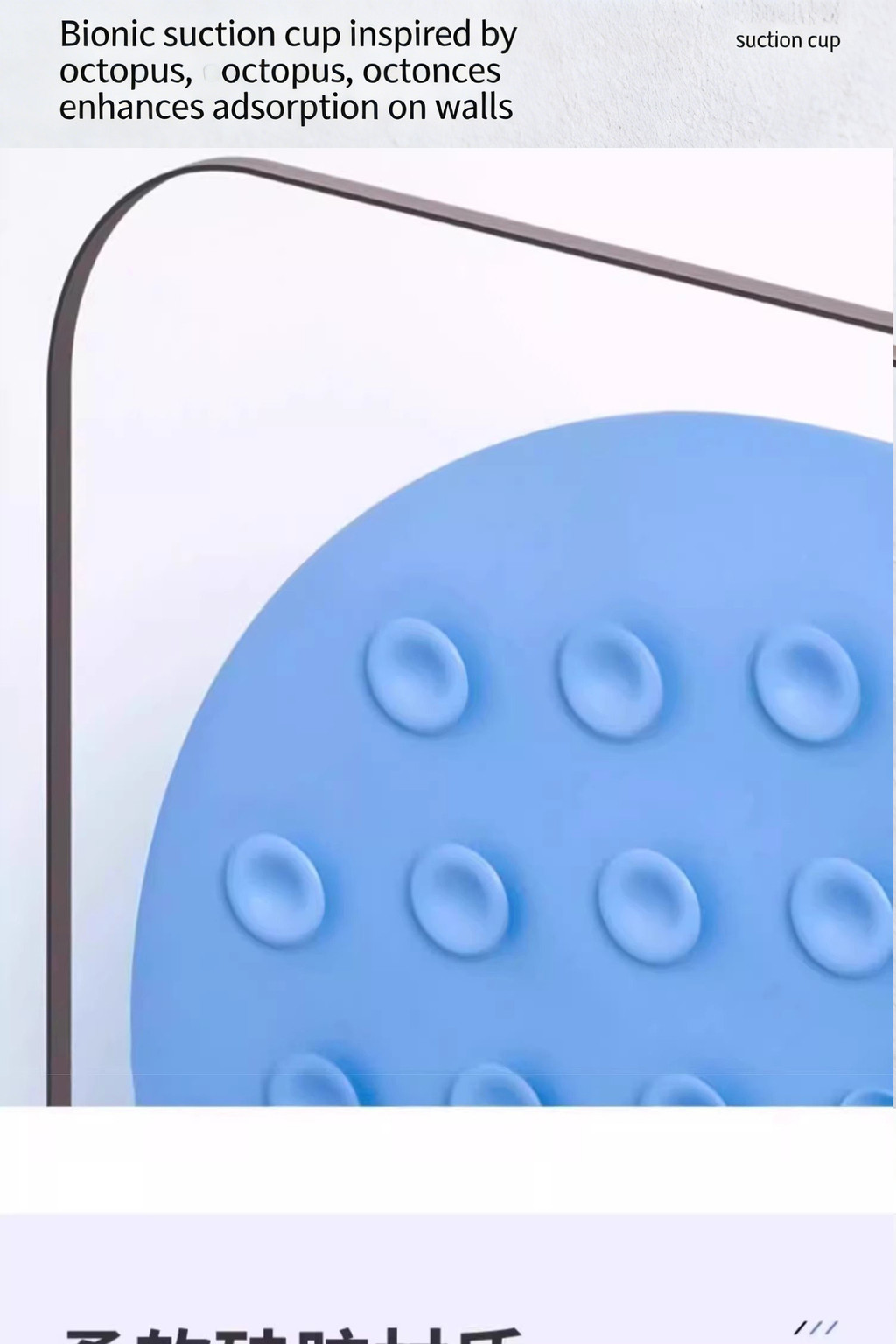 BinGook Non-slip Foot Bath Cleaner Scrubber Mat Pad & Body Shower ...