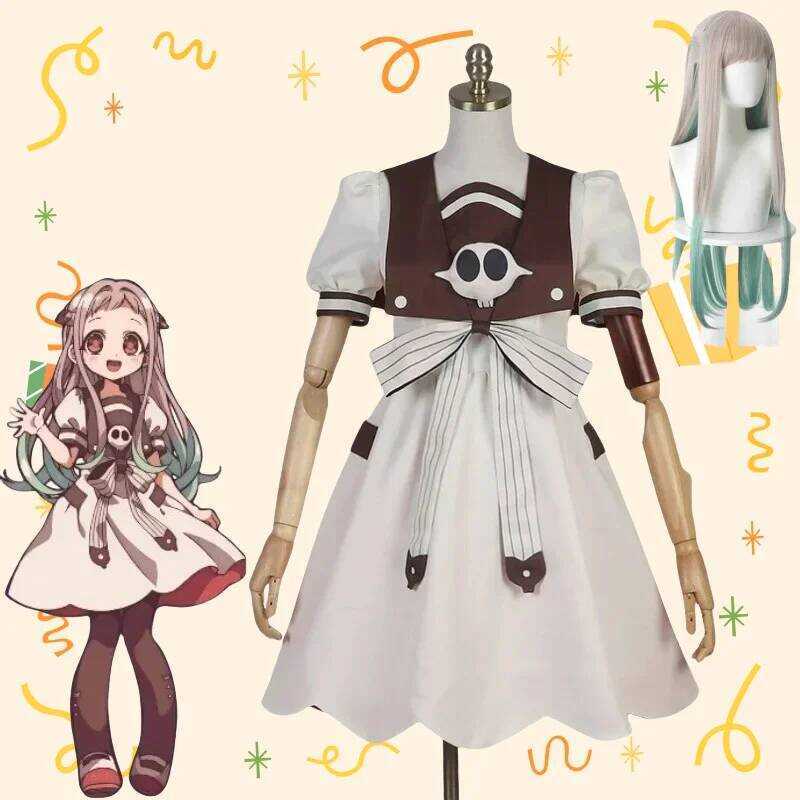 Nene Yashiro Cosplay Costume Anime Toilet-Bound Hanako-Kun Clothes ...