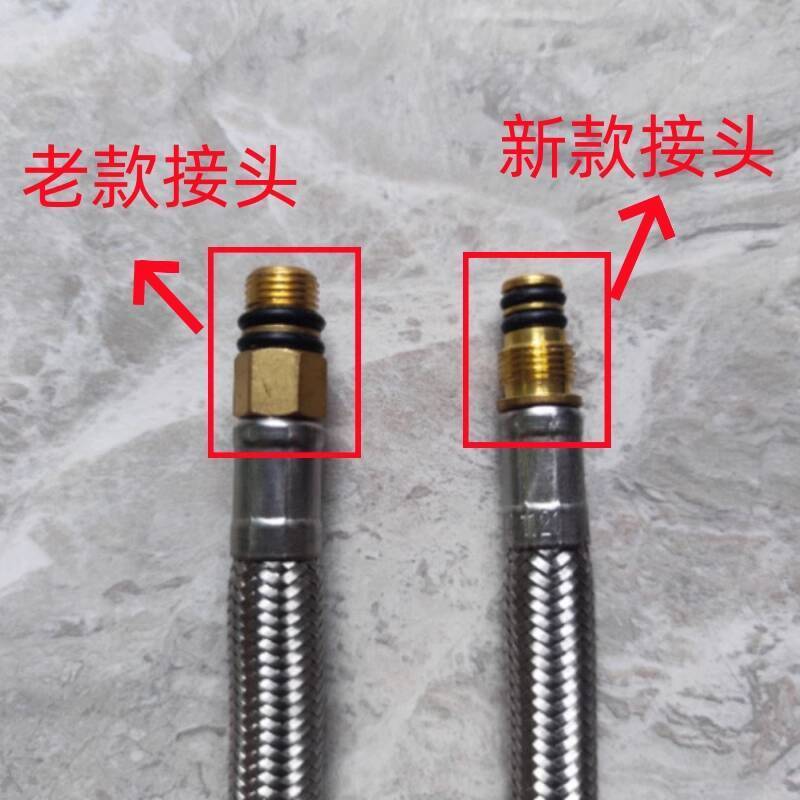 Moen 304 Stainless Steel Braided Water Inlet Hose Single Hole Faucet ...