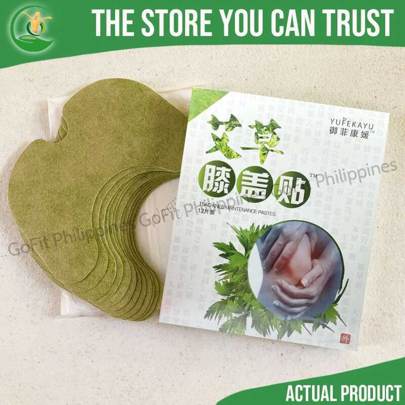 Original Knee Patch Herbal Plaster Relief Patches For Arthritis And ...