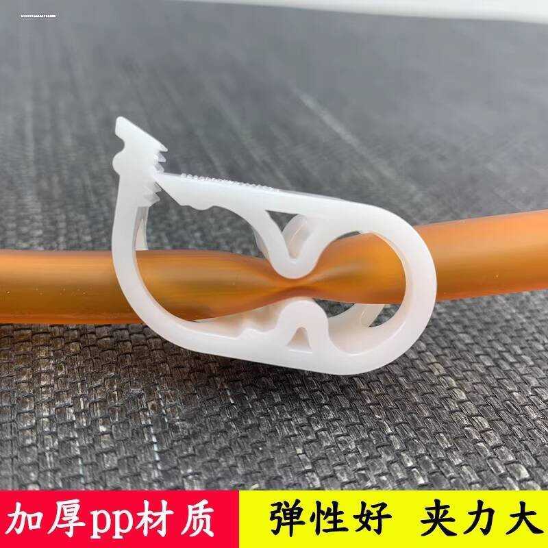 Pipe Robert Infusion Tube Flow Stop Adjustable Hose Clamp | Shopee ...