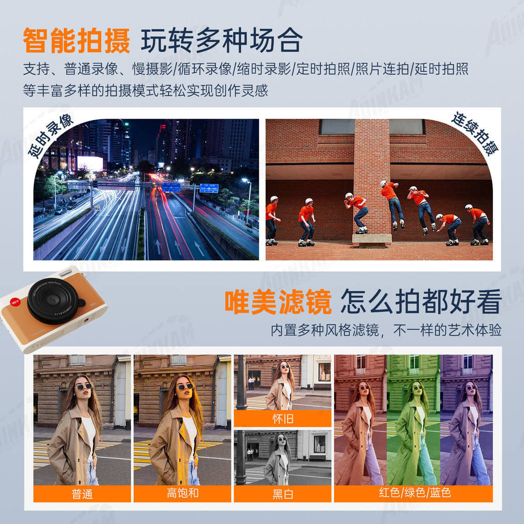 5K HD Pixel Dual Camera Touch Screen ccd Digital Camera Student Campus ...