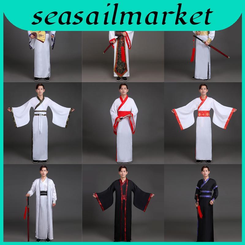 Chinese Tang Traditional Dynasty Hanfu Graduation Costume For Women And ...