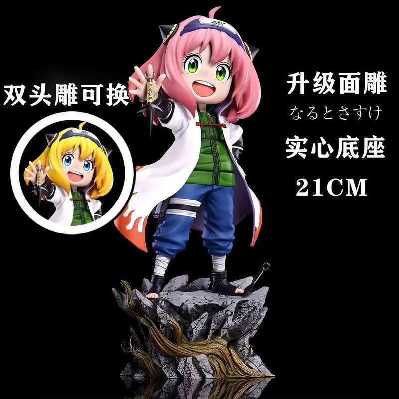 Spy X Family Aniya Cosplay Fourth Hokage Minato Figure Model Case Car ...
