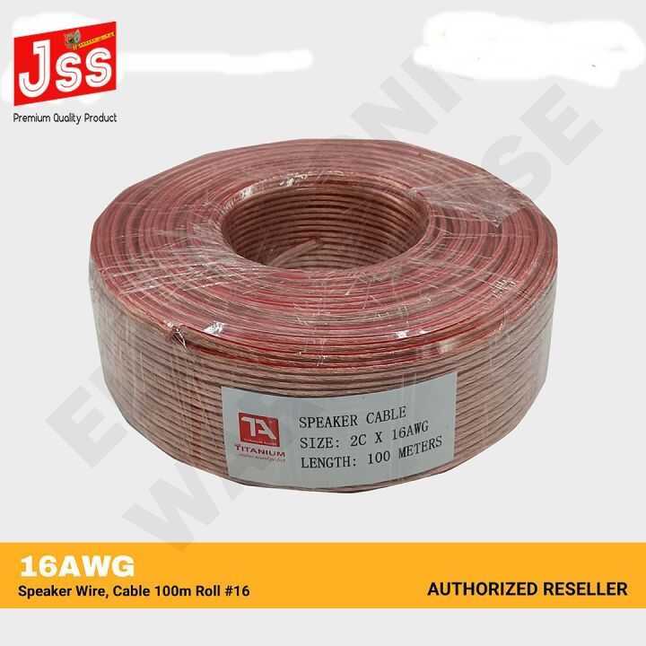 Titanium Audio 16Awg Speaker Wire, Cable 100M Roll #16 Fd0 | Shopee ...