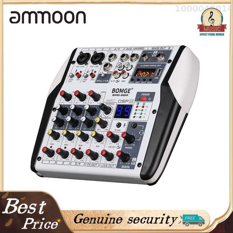 BOMGE Channel DJ Audio Sound Mixer Professional Soundboard Stereo ...