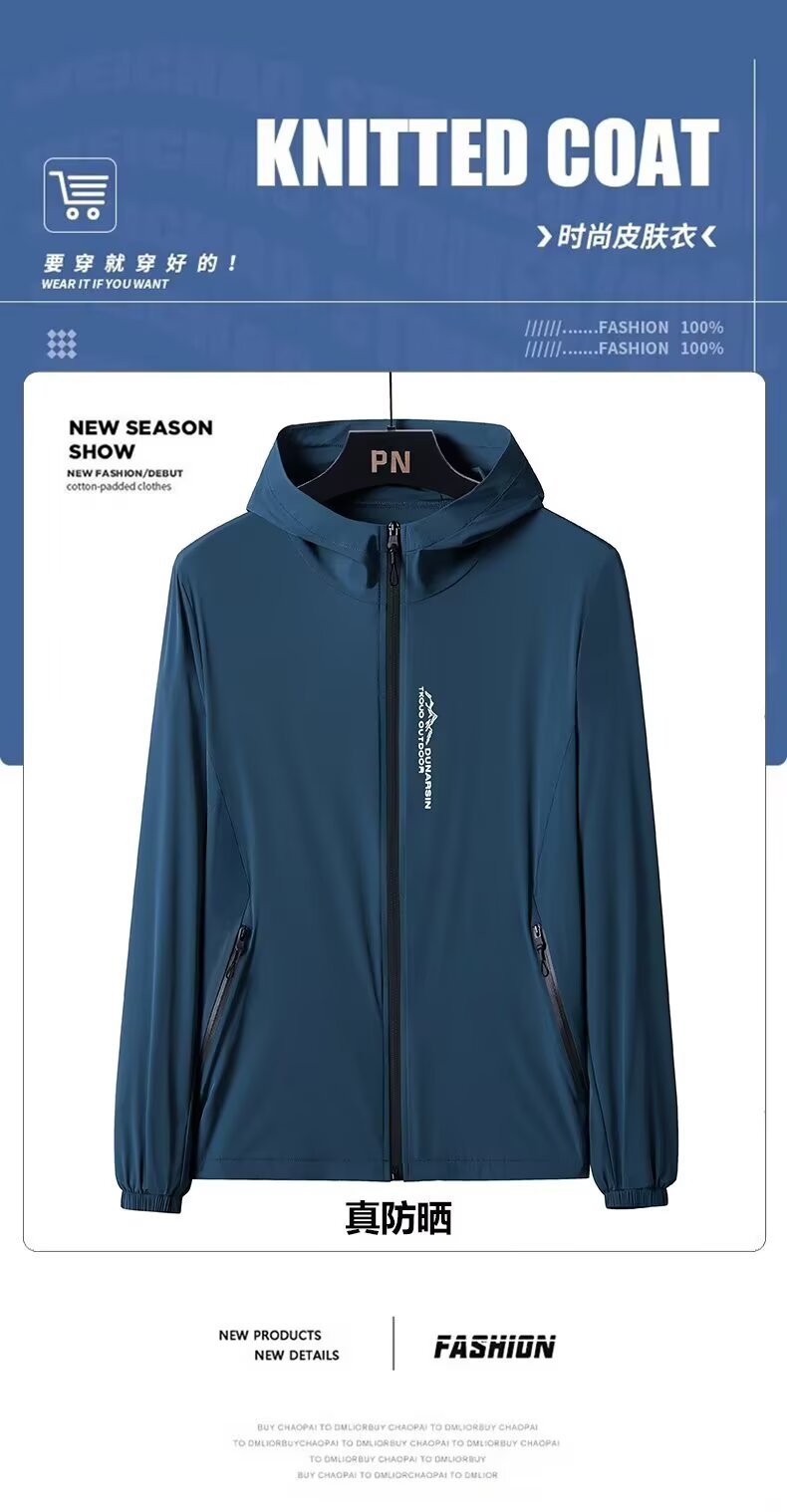 New 2026 Men Women Summer Outdoor Jacket Lightweight Quick Dry Hooded ...
