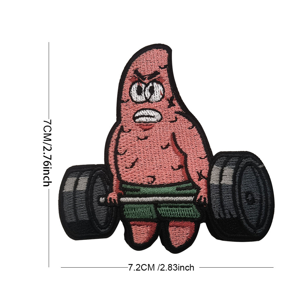 Patrick Star Gym Dumbbell Weightlifting Bodybuilding Embroidered Hook ...