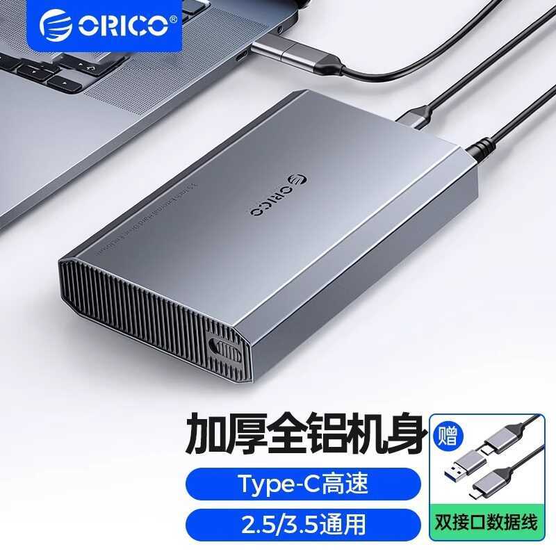 ORICO 3.5/2.5-Inch Portable External USB 3.0 Mechanical Solid-State ...