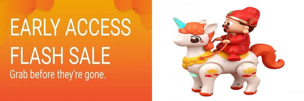 [JU] God of Wealth Toy Riding Horse Man Toy Electric God of Wealth Toy ...