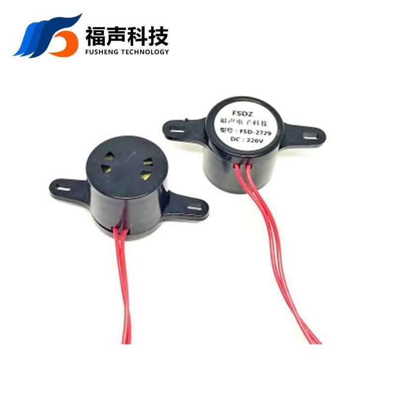 Supply 220v AC Intermittent Drip Sound Piezoelectric Active Buzzer FSD ...