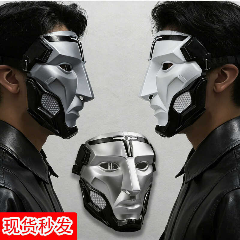 Force Warden Delta Mask Cosplay Prop Gekros Raven Mask Game Version ...