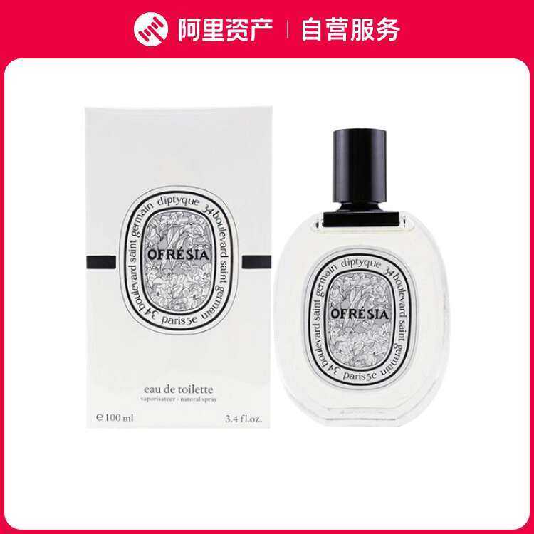 Diptyque/Diptyque Freesia Fragrance Women's Eau de Toilette 100ml ...