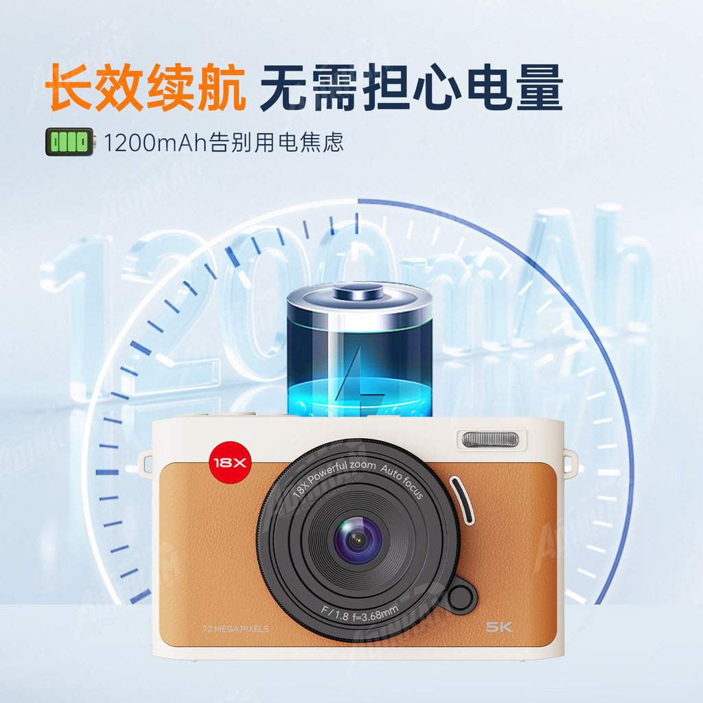 5K HD Pixel Dual Camera Touch Screen ccd Digital Camera Student Campus ...