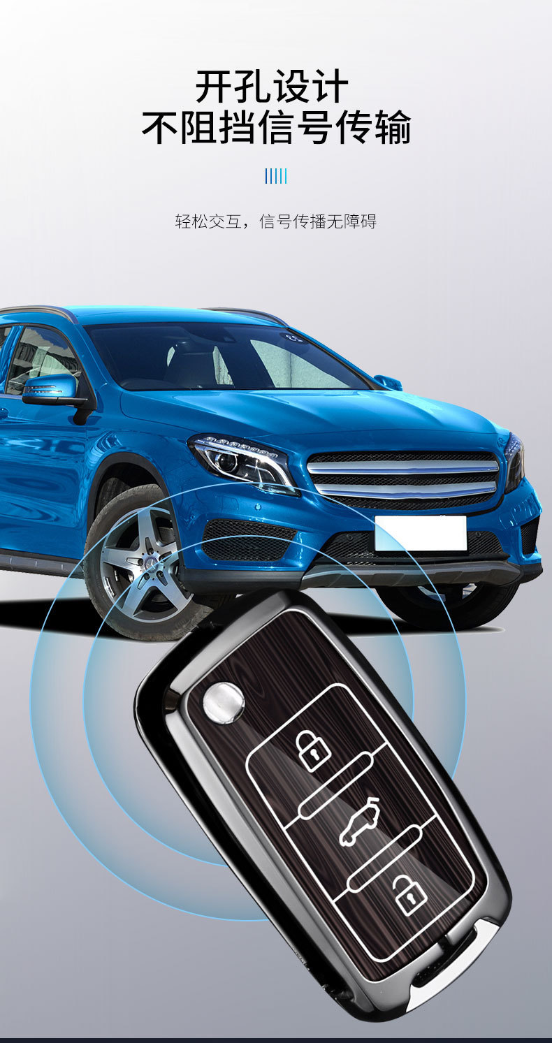 Applicable Skoda Key cover Octavia Kodiaq Kamiq Rapid Fabia Rapid Yeti ...