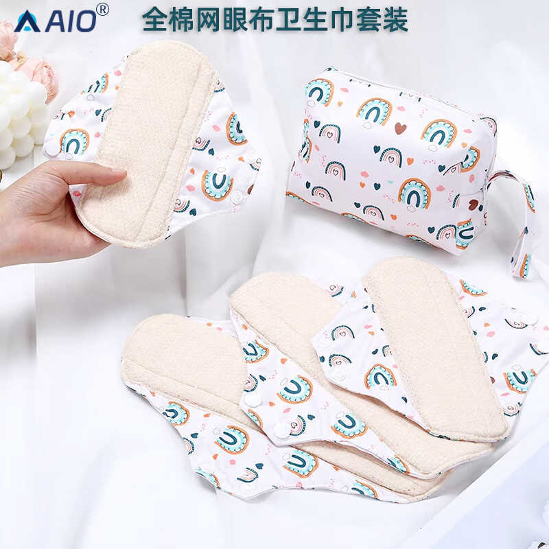 TEMU Mesh Cotton Sanitary Napkin 5-Piece Set Washable Reusable Female ...
