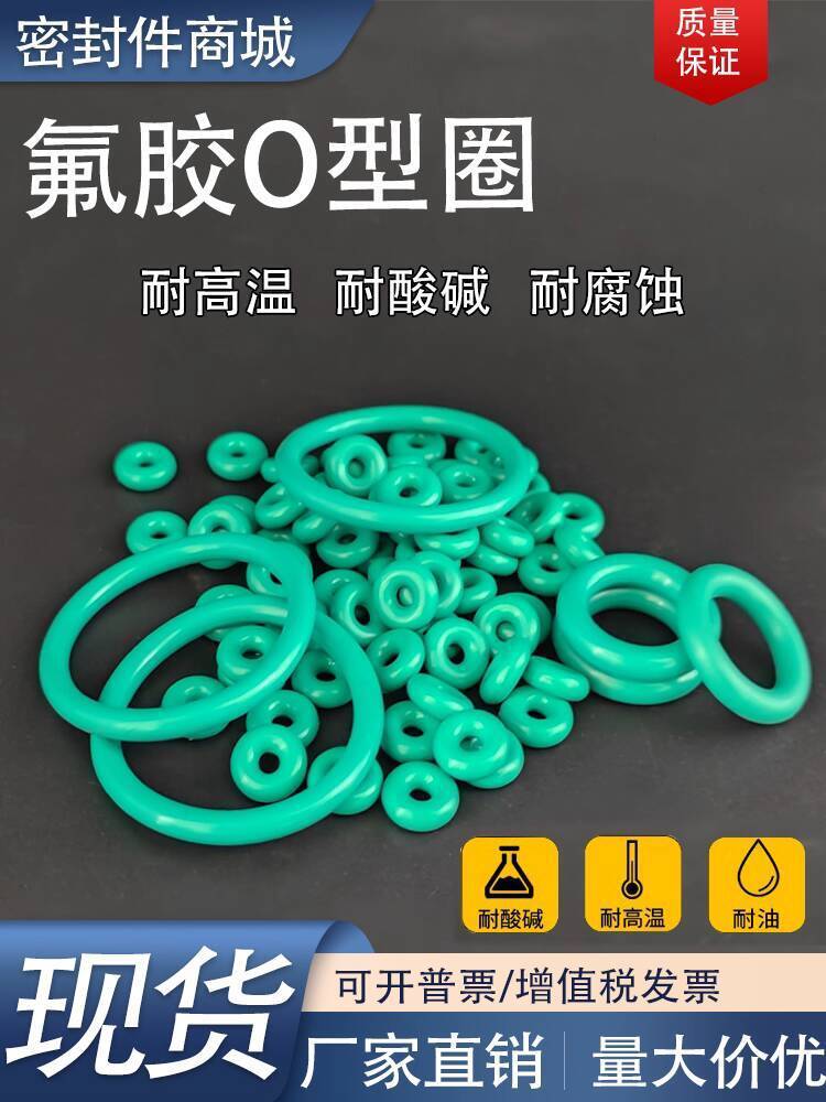 Fluorine Rubber O-Ring Wire 3.5mm*Outer Diameter 34/35/36/37/38/39/40 ...