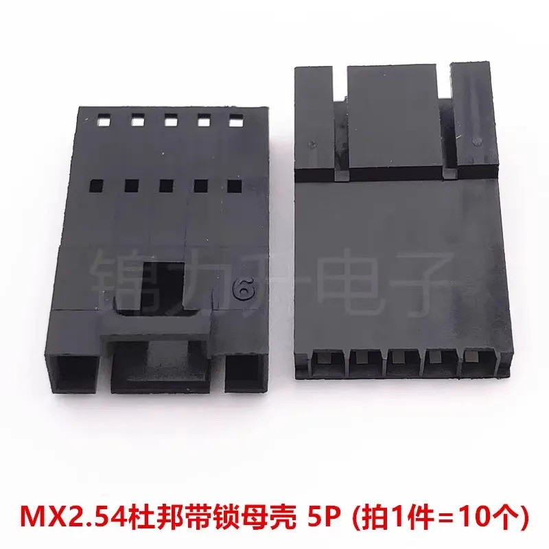 20Pcs TJC8 MX2.54mm Dupont Female Connector 2P/3P/4P/5P/6P/7P/8/Pin ...
