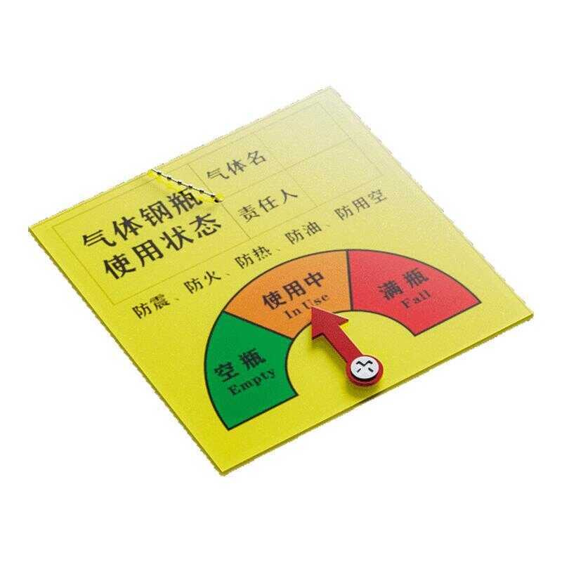 Oxygen Status Sign Hospital Gas Cylinder Usage Indicator 5Ec | Shopee ...